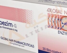 لورازيبام (Lorazepam) دواعي الاستعمال، الآثار الجانبية، الجرعة والموانع