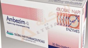 أمبيزيم (Ambezim) دواعي الاستعمال، الآثار الجانبية، الجرعة والموانع