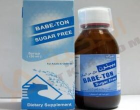 بريزولين (Prisoline) دواعي الاستعمال، الآثار الجانبية، الجرعة والموانع