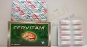 سيرفيتام (CERVITAM) دواعي الاستعمال، الآثار الجانبية، الجرعة والموانع