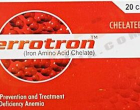 ليكسوبام (LEXOPAM) دواعي الاستعمال، الآثار الجانبية، الجرعة والموانع