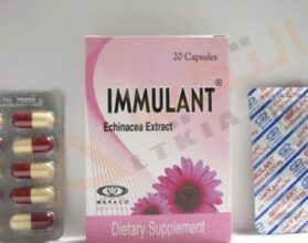 اورليستات (Orlistat) دواعي الاستعمال، الآثار الجانبية، الجرعة والموانع