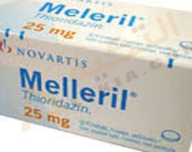 ريفيا (Revia) دواعي الاستعمال، الآثار الجانبية، الجرعة والموانع