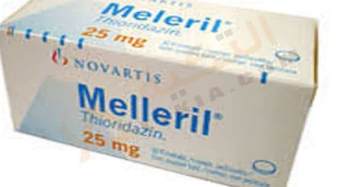 ميلاريل (Mellaril) دواعي الاستعمال، الآثار الجانبية، الجرعة والموانع