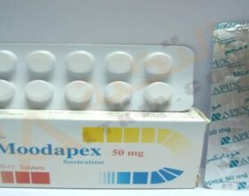 هيستاذين (Histazine-1) دواعي الاستعمال، الآثار الجانبية، الجرعة والموانع