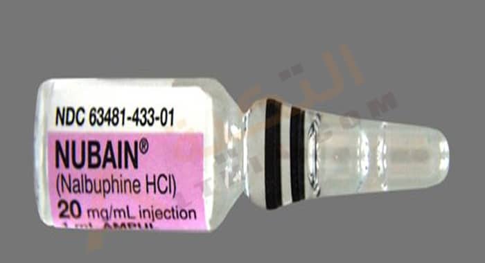 نوبين (Nubain) دواعي الاستعمال، الآثار الجانبية، الجرعة والموانع