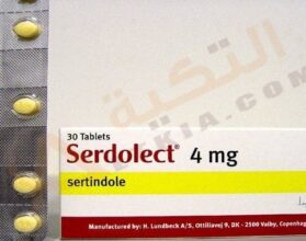 ريفانين (Revanin) دواعي الاستعمال، الآثار الجانبية، الجرعة والموانع