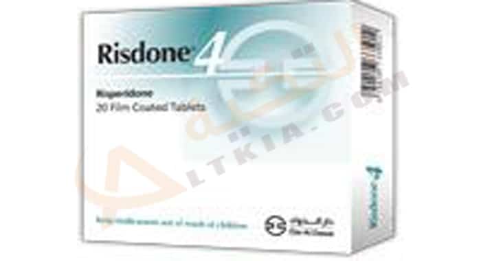 ريسدون (Risdone) دواعي الاستعمال، الآثار الجانبية، الجرعة والموانع