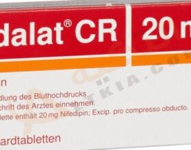 سيبروديازول (Ciprodiazole) دواعي الاستعمال، الآثار الجانبية، الجرعة ...