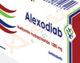 اترابيكس (Itrapex) دواعي الاستعمال، الآثار الجانبية، الجرعة والموانع