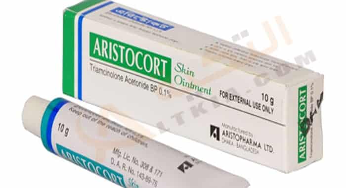 آريستوكورت (ARISTocort) دواعي الاستعمال، الآثار الجانبية، الجرعة والموانع