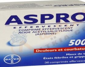 سبازموبيرالجين (Spasmopyralgin) دواعي الاستعمال، الآثار الجانبية ...