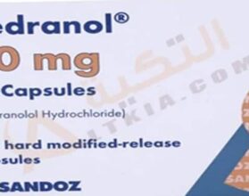 أل ستوب (Ulstop) دواعي الاستعمال، الآثار الجانبية، الجرعة والموانع