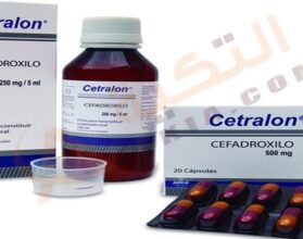 سيبروماكس (Cipromax) دواعي الاستعمال، الآثار الجانبية، الجرعة والموانع
