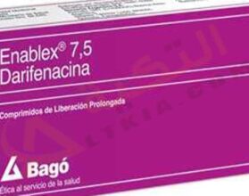 فيتافيرول (Vitaferrol) دواعي الاستعمال، الأعراض، الجرعة والموانع