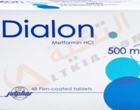 أ سي سي (ACC) دواعي الاستعمال، الآثار الجانبية، الجرعة والموانع