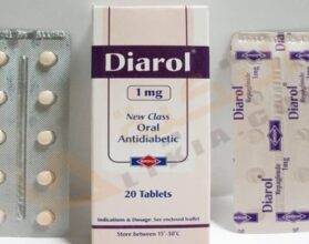 زاميول (Xamiol) دواعي الاستعمال، الآثار الجانبية، الجرعة والموانع