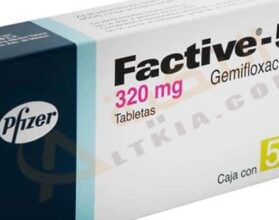 سيفوتيل (Cefutil) دواعي الاستعمال، الآثار الجانبية، الجرعة والموانع