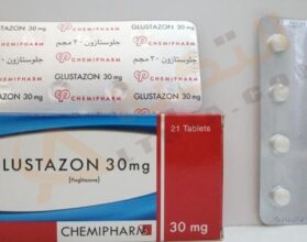 سبازموفين (Spasmofen) دواعي الاستعمال، الآثار الجانبية، الجرعة والموانع