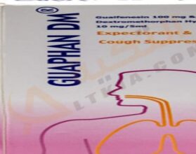 ريفانين (Revanin) دواعي الاستعمال، الآثار الجانبية، الجرعة والموانع