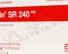 سكوبينال (Scopinal) دواعي الاستعمال، الآثار الجانبية، الجرعة والموانع