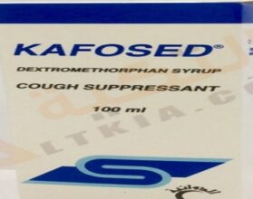 بريلوزيك (Prilosec) دواعي الاستعمال، الآثار الجانبية، الجرعة والموانع