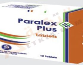 فاركونسيل (Farconcil) دواعي الاستعمال، الآثار الجانبية، الجرعة والموانع