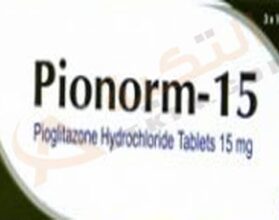 ستريم (Sutrim) دواعي الاستعمال، الآثار الجانبية، الجرعة والموانع
