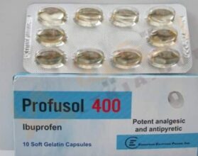 أبريميا (Abremia) دواعي الاستعمال، الآثار الجانبية، الجرعة والموانع