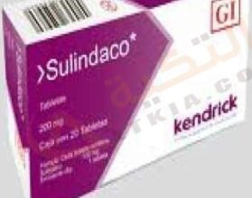 نيورو ب (Neuro-B) دواعي الاستعمال، الآثار الجانبية، الجرعة والموانع