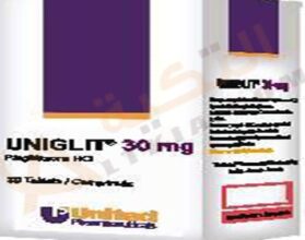 إيميونو فلو (Immuno Flu) دواعي الاستعمال، الآثار الجانبية، الجرعة والموانع