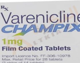 ميدودرين (Midodrine) دواعي الاستعمال، الآثار الجانبية، الجرعة والموانع