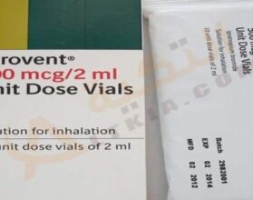 راديان (Radian) دواعي الاستعمال، الآثار الجانبية، الجرعة والموانع