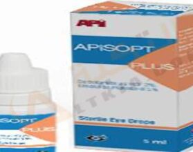 كلوروهيستول (Chlorohistol) دواعي الاستعمال، الآثار الجانبية، الجرعة ...