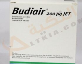 أبيليا (Abilia) دواعي الاستعمال، الآثار الجانبية، الجرعة والموانع