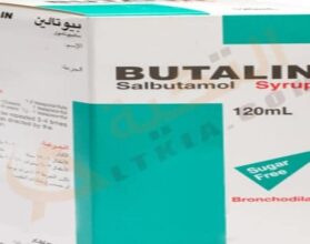 افودارت (Avodart) دواعي الاستعمال، الآثار الجانبية، الجرعة والموانع