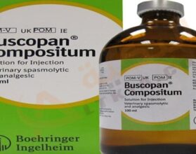 سبازموفين (Spasmofen) دواعي الاستعمال، الآثار الجانبية، الجرعة والموانع