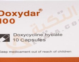 ريفيا (Revia) دواعي الاستعمال، الآثار الجانبية، الجرعة والموانع