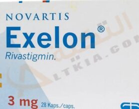 ديكونجستيل (Decongestyl) دواعي الاستعمال، الآثار الجانبية، الجرعة والموانع