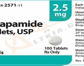 دانول (Danol) دواعي الاستعمال، الآثار الجانبية، الجرعة والموانع