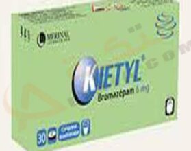 سيفوتيل (Cefutil) دواعي الاستعمال، الآثار الجانبية، الجرعة والموانع