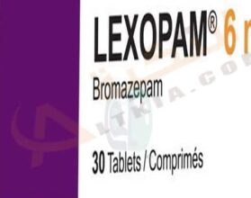 أموتريل (Amotril) دواعي الاستعمال، الآثار الجانبية، الجرعة والموانع