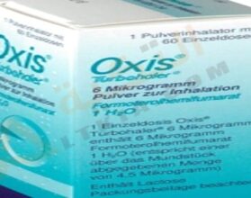 نايت كالم (Night Calm) دواعي الاستعمال، الجرعة، الآثار الجانبية والموانع