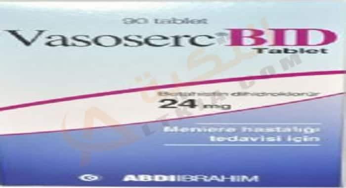 فاسوسيرك بيد (Vasoserc Bid) دواعي الاستعمال، الآثار الجانبية، الجرعة ...