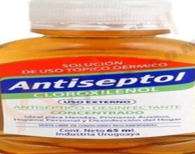 اوكتاترون (Octatron) دواعي الاستعمال، الآثار الجانبية، الجرعة والموانع