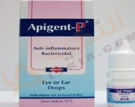 برايم روز بلاس (Primrose Plus) دواعي الاستعمال، الآثار الجانبية، الجرعة ...
