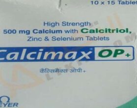 بانثينول (Panthenol) دواعي الاستعمال، الجرعة، الآثار الجانبية والموانع