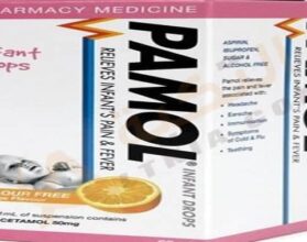 دايجينورم (Digenorm) دواعي الاستعمال، الآثار الجانبية، الجرعة والموانع