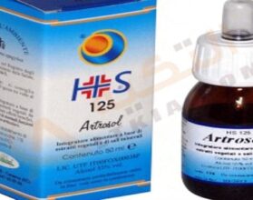 ريفانين (Revanin) دواعي الاستعمال، الآثار الجانبية، الجرعة والموانع