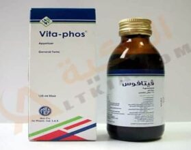 ترايبيوتيك (Tribiotic) دواعي الاستعمال، الآثار الجانبية، الجرعة والموانع